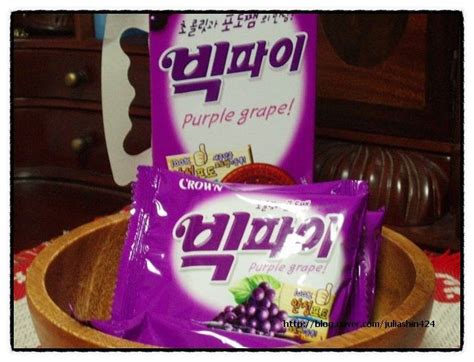 빅파이 단종된 버전 모음 인스티즈 Instiz 이슈 카테고리