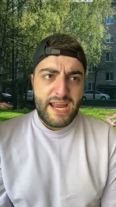 ჩხუბი 😂😡 Humor შორტები Funnyjoke Comedy შორტი Humour Joke Youtube