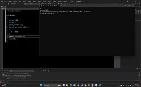 已知第一位员工工资最少为3100元，其余员工工资一个比一个多500元，递归求第n位员工的工资函数的重复调用以下程序的功能是用递归方法计算工资已知第一位员工工资最少为3100元 其余