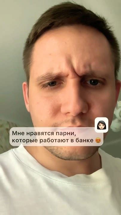 Кто по вечерам в банк ходит Youtube