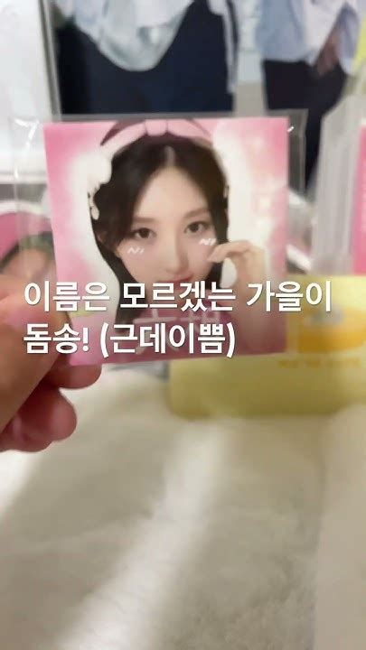 은돌노트 랜박깡10 아이브 관리자님이거추천어때요 눌러주세용 추천추천추천추천추천추천추천추천추천추천 다이브 Kpop Youtube