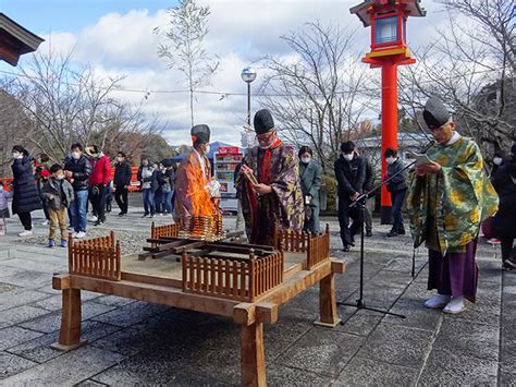 御嶽教大本庁御嶽山大和本宮厄除け七五三お宮参り安産など各種ご祈祷