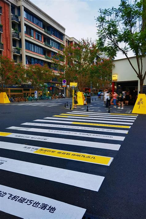 网易云音乐李宇春工作室下个路口见主题装置 花瓣网