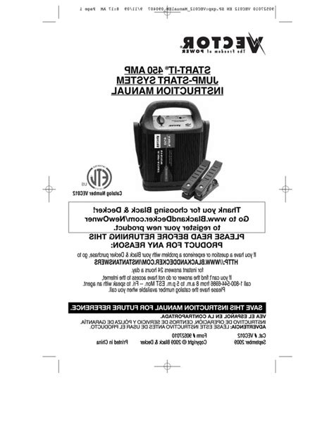 Vector Start It At Collection Of Vector Start It Free For Personal Use