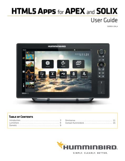 humminbird html5