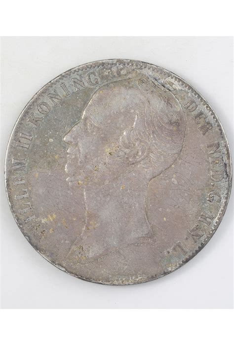 1845年荷兰威廉二世头像二盾半银币 华侨博物院