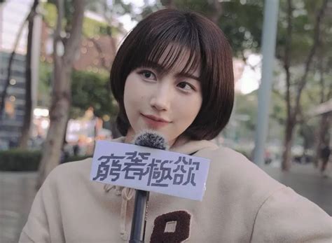 百萬yt「窮奢後宮」引暴動！新女主持群正翻 老司機嗨了：秒訂閱 生活 Nownews今日新聞