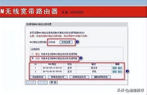 为什么网络已连接但不可上网wifi连接上但上不了网解决方法 快乐赚
