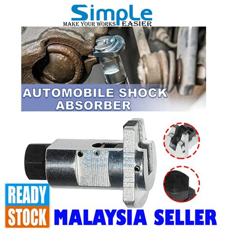 Shock Absorber Removal Tool Suspension Strut Spreader Tool Expansion 5 11mm Elevation Spring