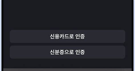 로블록스 자녀 보호 기능·콘텐츠 수위 설정 등 안전 시스템 업데이트