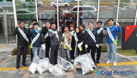 서류파쇄업체 더부러 전국체육대회장애인체육대회 클린서포터즈 참여 주 더부러