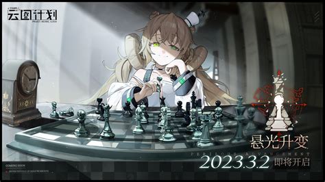 Girls Frontline Neural Cloud Danbooru