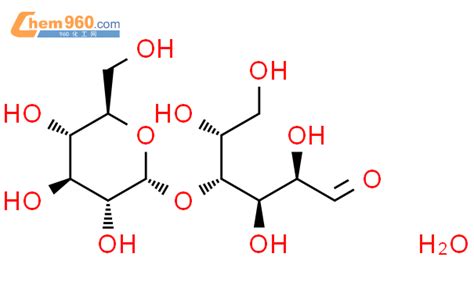 7425 74 3 1 6 脱水 β D 呋喃葡萄糖 Agf Cas号 7425 74 3 1 6 脱水 β D 呋喃葡萄糖 Agf 中英文名 分子式 结构式 960化工网
