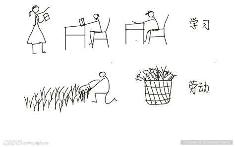 设计图 其他 动漫动画 设计图库 昵图网