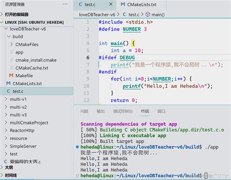 在cmake中自定义宏 add definitions ddebug cmake define csdn博客