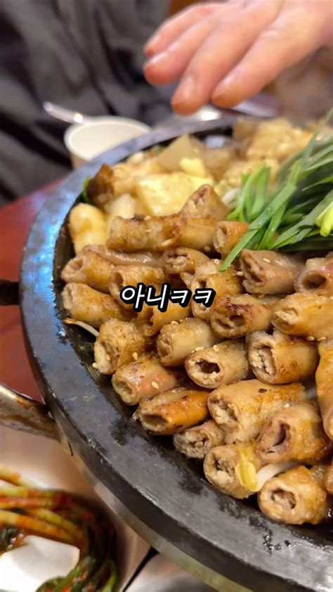 써리 이설희 부산맛집 전국맛집 조금 후회되더라고요 영광맛집 법성포맛집 새깍두기식당 영광굴비 Instagram