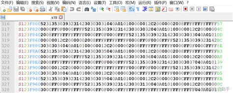 【嵌入式烧录刷写文件】 11 详解motorola S Records19srecmotsx格式文件 Csdn博客