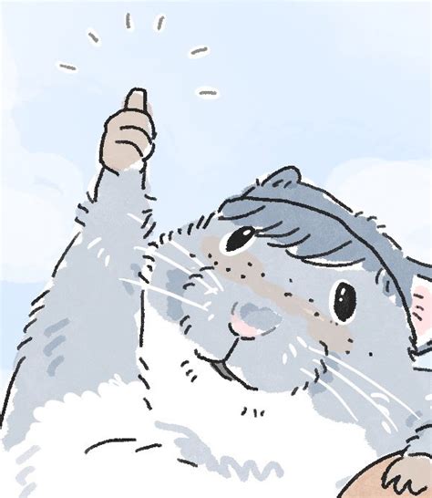 버섯구이 On Twitter 진재유 따봉 최고 햄스터