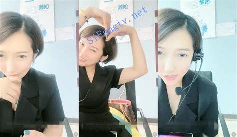 强烈推荐主播 某杂志社电话客服你的西西被粉丝怂恿竟然上班开秀 3 7GB 老司机