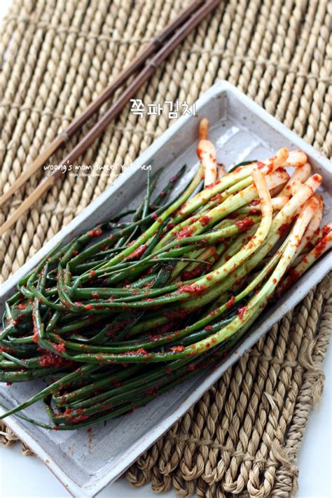 쪽파김치 담그는법 이영자 파김치 양념 꽃게액젓 레시피 쪽파요리 네이버 블로그