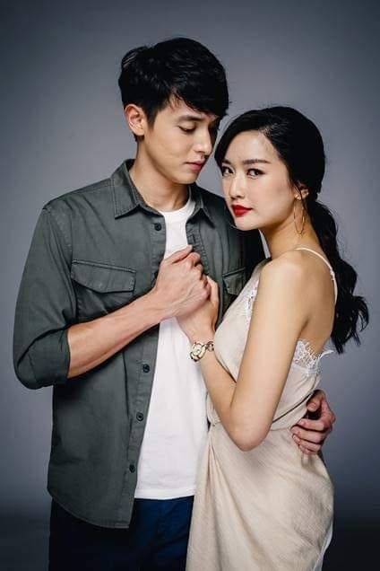 រឿង ភ្លើងស្នេហ៍ពេជ្រឃាដ ភាគបញ្ចប់