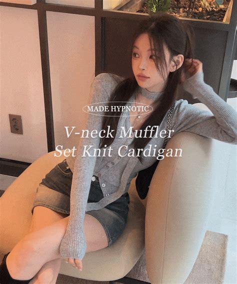 Made자체제작 브이넥 머플러 세트 니트 가디건 에이블리