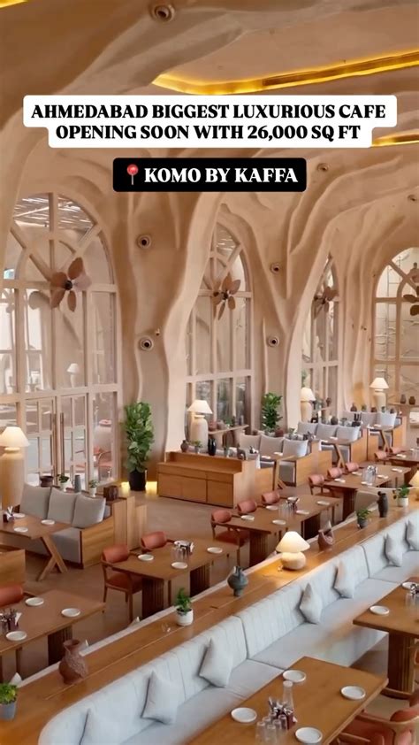 Komo By Kaffa Ahmedabad