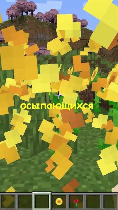 Мод Particle Interactions Больше частиц в Minecraft Minecraft майнкрафт моды майнкрафтмоды