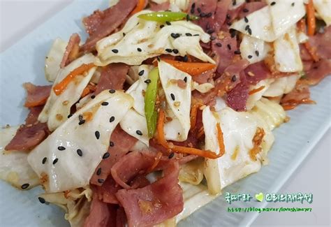간단한 밑반찬 베이컨요리 양배추반찬 양배추베이컨볶음