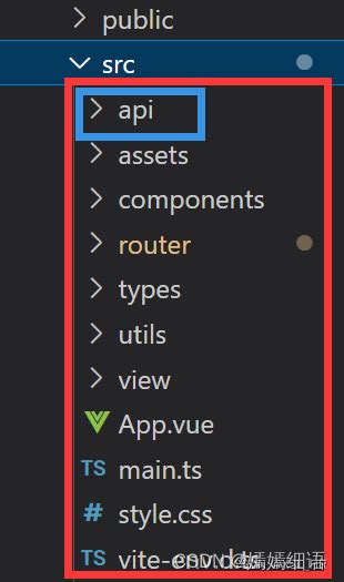 Vue3项目实战中的接口调用vue3调用后端接口 Csdn博客