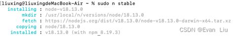 Mac OS 升级nodeyarnnpm的版本 Evan LiuXing 博客园 Mac OS 升级nodeyarnnpm的版本 Evan LiuXing 博客园