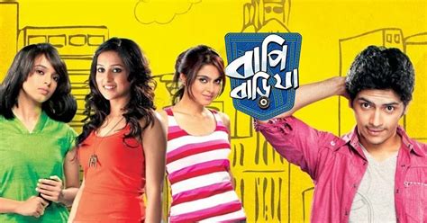 Bapi Bari Jaa 2012 Bengali 720p Web Dl X264 Aac 720p Download
