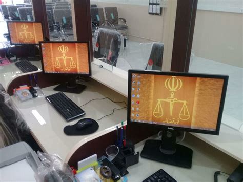 اعلام نتیجه آزمون صدور مجوز تأسیس دفتر خدمات الکترونیک قضائی ۱۴۰۱ خبرگزاری مهر اخبار ایران و