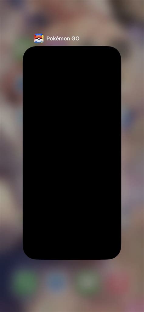 ニール on Twitter レイド待ってたらアプリ落ち 再ログインを試みるがお先真っ暗 今再ログインできました レイド終わってる