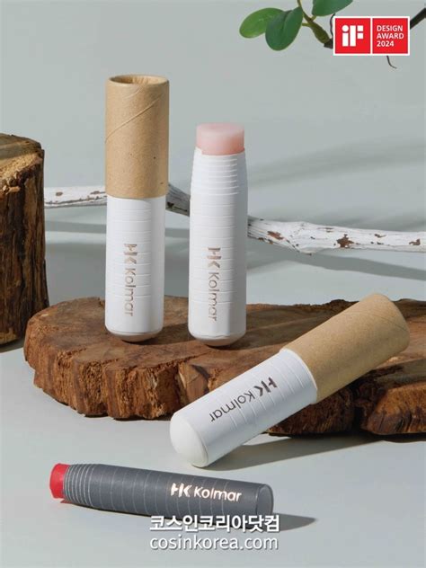 화장품 뷰티 전문 미디어 코스인코리아닷컴