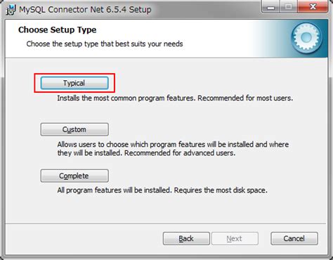 Tips Netからmysqlを使う ～その1・インストール～ Hirosnet Blog