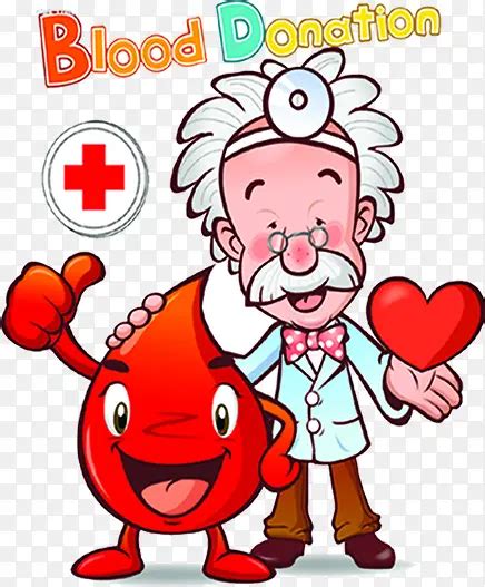 关怀关爱人物卡通png图片素材下载 图片编号yjkawkaz 免抠素材网