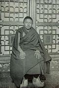 Penchen Lama AnthroWiki