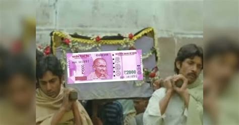 Rbi To Withdraw 2000 Currency Note Meme Goes Viral On Social Media