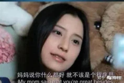 面试官Java为什么只有值传递 知乎