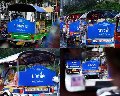 Durex Airy ปฏิบัติการเปลี่ยนชื่อเขตทั่วกรุง ให้ “บาง” มากกว่าเดิม พร้อม