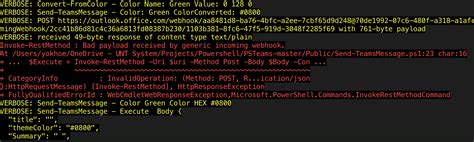 Fail To Run If Button Is Excluded Issue Evotecit Psteams Github