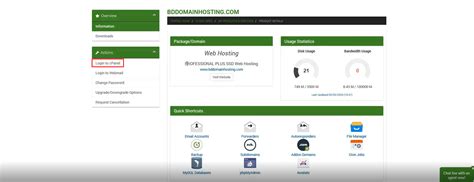 How Do I Access Cpanel From The Client Area Cyber Developer Bd Support Portal
