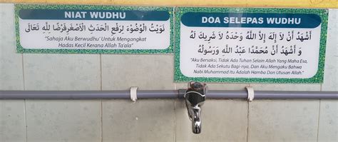 Berwudhu Doa Selepas Wudhu Rumi Doa Sebelum Dan Selepas Membaca Al