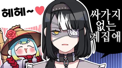 『견자희』포상 ㅗㅜㅑ Youtube