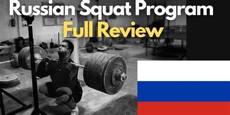 Russian Squat Program Review The Pros And The Cons