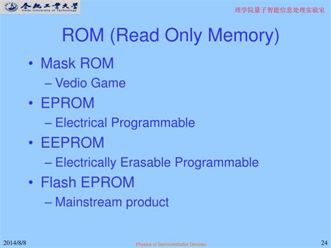 ppt memory powerpoint presentation free download id 3029327