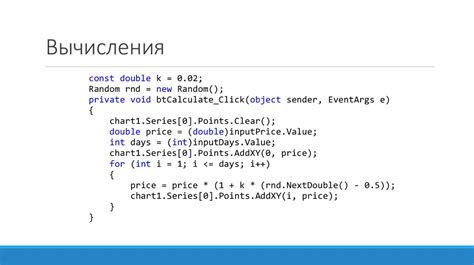 Имитационное моделирование презентация онлайн