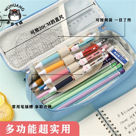 吾皇万睡笔袋文具盒铅笔盒女孩小学生文具一年级多功能大容量男孩简约帆布文具袋ins日系卡通可爱双拉链笔袋 虎窝淘