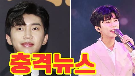 임영웅 뉴에라프로젝트와 계약 종료 후 새 소속사와의 놀라운 속도 계약 체결 다음 행보는 Youtube